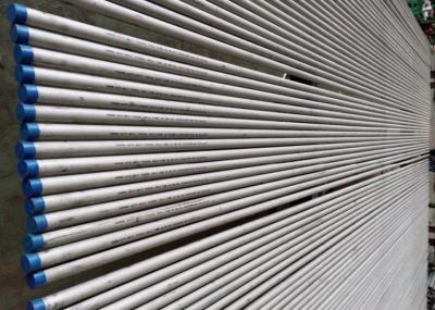 중국 스테인리스 이음새가 없는 관, ASTM B677 UNS N08904/904L /1.4539/NPS: 8"에 1/8" B16.10 & B16.19 판매용