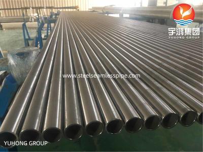 중국 ASTM B163 UNS N08825 니켈 합금 튜브 인콜로이 825 매듭없는 열 교환 튜브 판매용