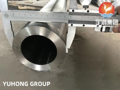 중국 ASTM A729 N08020 니켈 합금 관경 101.6*16.15*2616.2mm 판매용