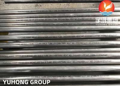 중국 ASME SB163 UNS N04400 / Monel 400 니켈 합금 무선 열 교환 튜브 판매용