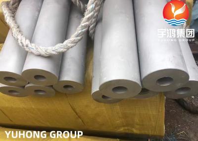 Cina ASTM A312 TP309 TP316L TP304 Tubo senza saldatura di acciaio inossidabile in vendita