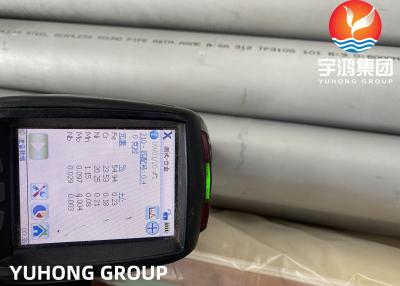China Round ASTM A312 TP310S Stainless Steel Seamless Pipe Eddy Current Test for sale