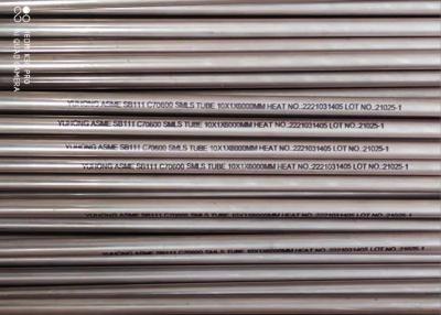 중국 구리 니켈 합금 인발관, ASTM B111/ASME SB111 C70600 판매용