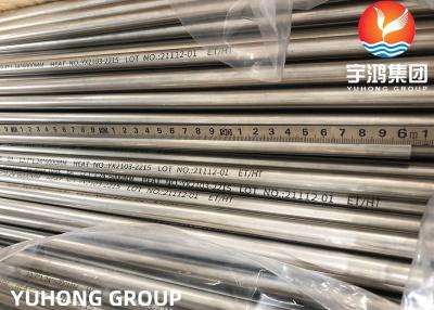China ASTM A269 TP316L / SUS316L / 1.4404, 31.75*1.65*11800MM Stainless Steel Seamless Tube, Boiler Heat Exchanger Tube for sale