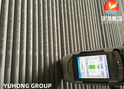 중국 ASTM A213 TP316L TP304 TP304L 스테인리스 스틸 무선 열 교환 튜브 판매용