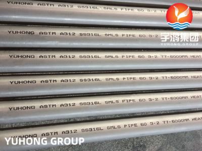 中国 ASME SA312 TP316Lのステンレス鋼の継ぎ目が無い管 販売のため