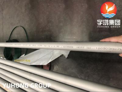 中国 A312 TP310Hのステンレス鋼の継ぎ目が無い管TP310H、TP310S、TP316H、TP317L、TP321H 販売のため