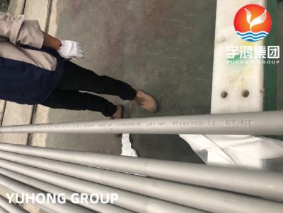 中国 A312 TP310Hのステンレス鋼の継ぎ目が無い管TP310H、TP310S、TP316H、TP317L、TP321H 販売のため