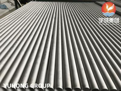 China ASTM A213 / A213M ASTM A269 ASTM A312 / A312M Stainless Seamless Pipe for sale