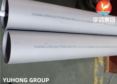 중국 ASTM A312 TP310S (UNS S31008) 화학산업용 스테인리스 스틸 무선 파이프 판매용