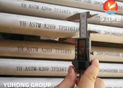 Китай Трубка холодной Rolld аппаратуры ASTM A269/ASME SA269 TP316Ti TP316L TP304L TP304H яркая обожженная продается