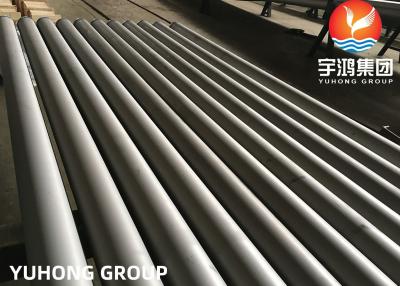 China ASTM A312 TP310S,TP304L,TP316L TP347H Stainless Steel Seamless Pipe Pickled Annealed Bevel End for sale