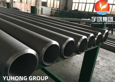 China ASTM A312 TP310S,TP304L,TP316L TP347H Stainless Steel Seamless Pipe Pickled Annealed Bevel End for sale