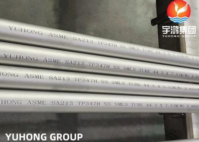 중국 ASTM A213 TP347H, UNS S34709, 1.4961 두꺼운 벽이 있는 스테인리스 스틸 무縫管 판매용