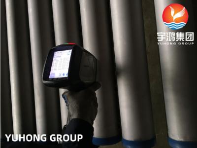 Cina Tubo senza cuciture di acciaio inossidabile, ASTM A312, TP347, TP347H in vendita