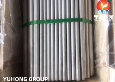 China ASTM A213 TP321, 1.4541 Stainless Steel Seamless Tube For Boiler SuperHeater for sale