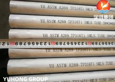 Китай Трубка холодной Rolld аппаратуры ASTM A269/ASME SA269 TP316Ti TP316L TP304L TP304H яркая обожженная продается