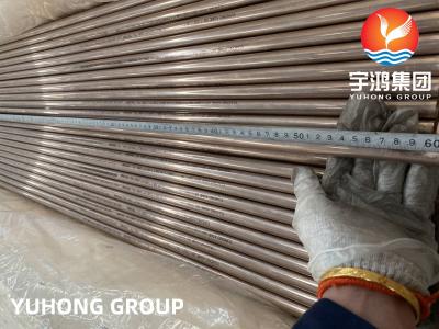 China Copper Nickel Alloy Tube ASTM B111  C70600 / CuNi10Fe1Mn, Heat Exchanger / Condenser/Cooling Application for sale