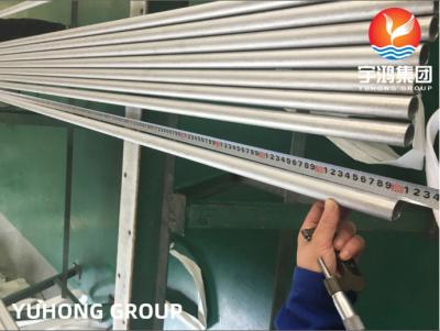 중국 SA213/SA213-2018 TP347H 스테인리스 이음매 없는 관 TP304 TP316L 열교환기 판매용