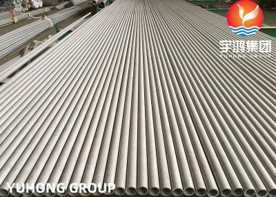 Китай Сплав 15-5ph трубки нержавеющей стали Ams 5862 Ams 5659/безшовный продается