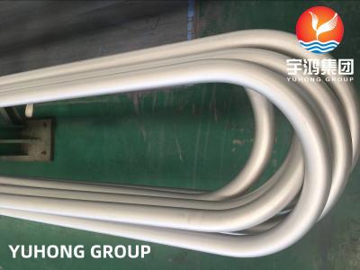 중국 ASTM B444 UNS N06625 (인코넬 625/DIN 2.4856) 니켈 합금강 u 형관 강관 판매용