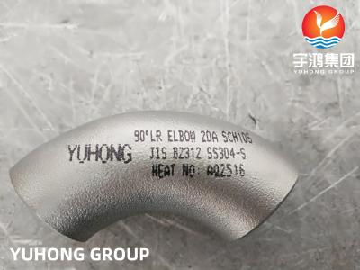 중국 JIS B 2312 철강 파이프 부착 90° 45° LR/SR 팔꿈치 SUS304 SUS304L 판매용