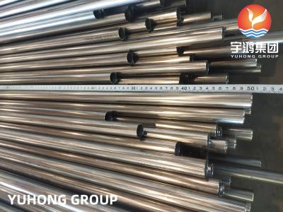 China BRIGHT ANNEALED SA249 TP304 / TP304L STAINLESS STEEL WELDED PIPE for sale