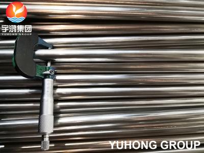 중국 강철 용접 강관 A249 TP316L 밝은 어닐링된 콘덴서 판매용