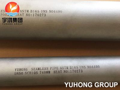 중국 ASTM B165 MONEL400 / UNS NO4400 / DIN 2.4360 니켈 합금 SMLS 파이프 판매용