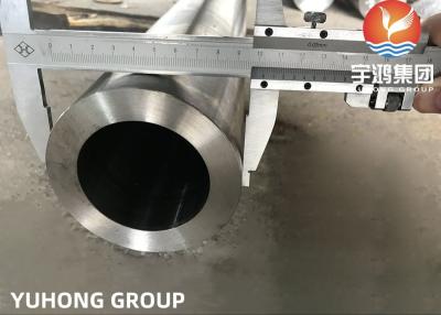 China ASTM B729 UNS N08020, Alloy 20, 2.4660 Nickel Alloy Steel Seamless Pipe for sale