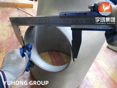 China ASME B16.9 ASTM A815 2507 / UNS S32750 Seamless Super Duplex Pipe Tee for sale