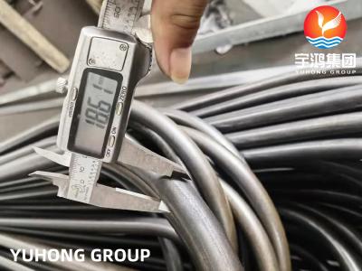 Cina SCAMBIATORE DI CALORE TUBO CALDAIA DECAPATO / TUBO INOX BA SENZA CUCITURE / U BEND in vendita