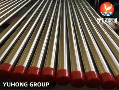 Китай Труба нержавеющей стали ASME SA213 TP304 безшовная для украшения продается