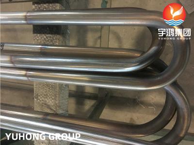 China ASME SA249 TP316L Stainless Steel Welded Tube U Bend Tube For Heat Exchanger for sale
