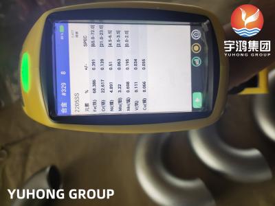 중국 이음새가 없고는/용접되는 이중 강철 맞댄 용접 이음쇠 ASTM A815 WP31803/WPS32205 판매용