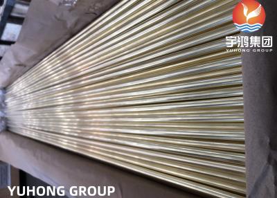 중국 열교환기를 위한 ASTM B111/ASME SB111 C44300 구리 합금 인발관 판매용