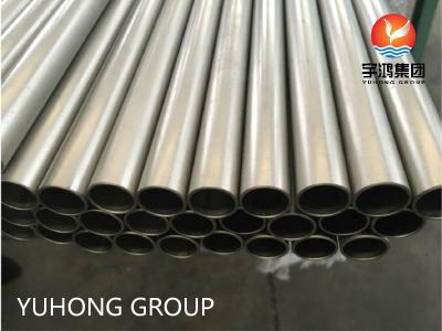 China ASME SB338 GR.7 Titanium Alloy Seamless Tube Cold Drawn For Heat Exchanger for sale