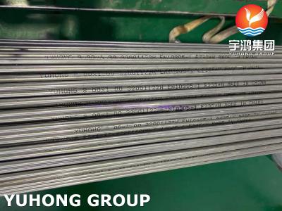 China CARBON STEEL BOILER TUBE SEAMLESS TUBE EN10305-1 E235+N AUTO APPLICATION for sale