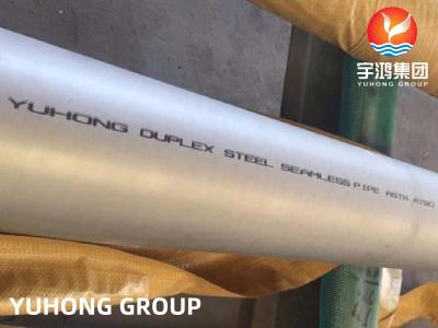 China ASTM A790 UNS S31803/2205 DUPLEX STEEL THICK WALL SEAMLESS PIPE for sale