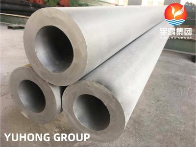 Cina TUBO SENZA CUCITURE DELLA PARETE SPESSA D'ACCIAIO DEL DUPLEX DI ASTM A790 UNS S31803/2205 in vendita