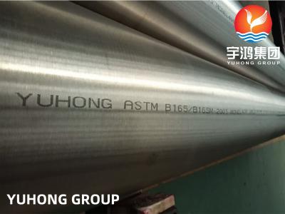 China ASTM B165 Monel400 N04400 Seamless Pipe Nickel Alloy Steel Pipe for sale