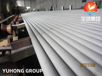 Cina Tubo senza cuciture marinato e temprato senza cuciture di acciaio inossidabile del tubo di Astm A312 TP321/321H. in vendita