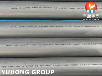 中国 ASTM A790 UNS S31803 (2205, 1.4462) デュプレックスステンレス鋼のシームレスラウンドパイプ 販売のため