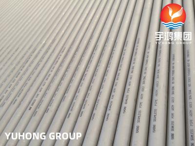 중국 ASTM A312 /ASME SA312 TP304/TP304L 스테인레스 강 이음매 없는 관 판매용