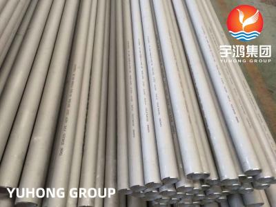 중국 ASTM A312 /ASME SA312 TP304/TP304L 스테인레스 강 이음매 없는 관 판매용