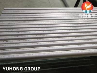 中国 ASME SA213 TP347Hのステンレス鋼の継ぎ目が無い管 販売のため