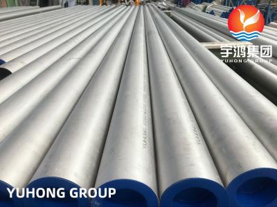 China STAINLESS STEEL ROUND PIPE ASTM A312 / A312M ASME SA312 TP310S，1.4842 for sale