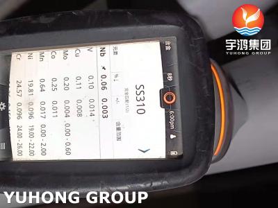 중국 스테인레스 강 이음매 없는 관, ASTM A312/ ASME SA312  TP310S/TP310H 판매용