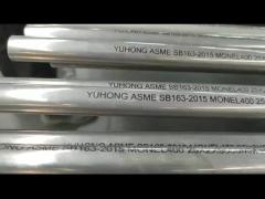 ASME SB163 MONEL 400 (UNS N04400) Бесшовные трубы из никелевого сплава для теплообменников и конденсаторов