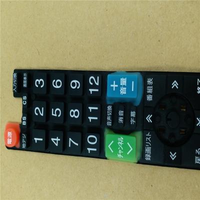 China Dongguan factory customized production of low resistance carbon pills conductive silicon rubber keyboard buttons and key for sale